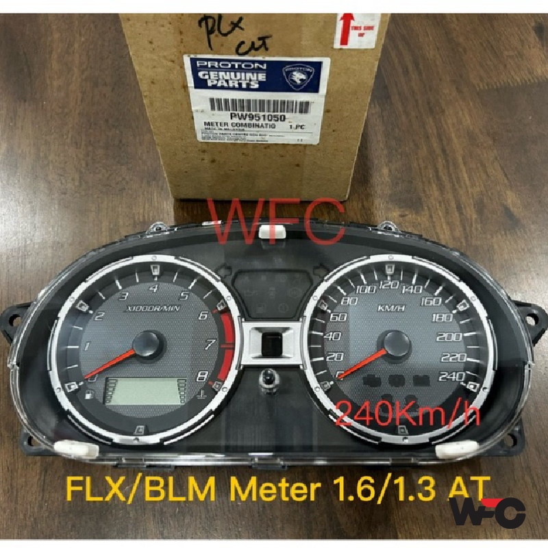 Meter Original Proton FLX / BLM Auto 1.3 / 1.6 – PW951050 (240KM/H ...