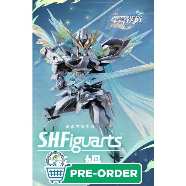 -[PREORDER]- Bandai SHF Figuarts Honkai Star Rail Sam Firefly w.Bonus ...