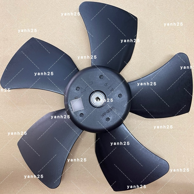 Proton Gen2 Persona Blm Flx Radiator fan blade (ND) Denso type | Shopee ...