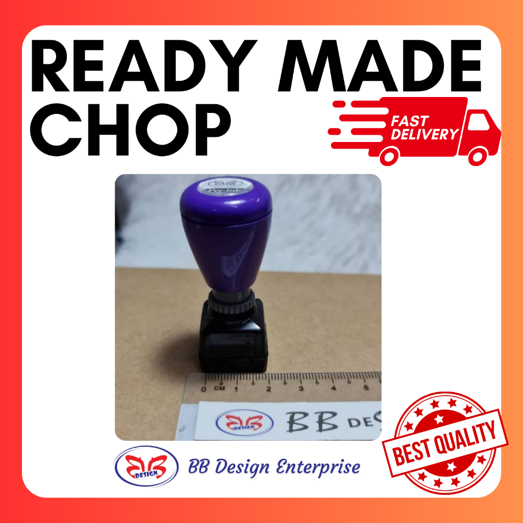 (READY STOCK) CUSTOMIZED PRE-INK STAMP/ SQUARE COP CHINESE WORD 古文印章 24 ...