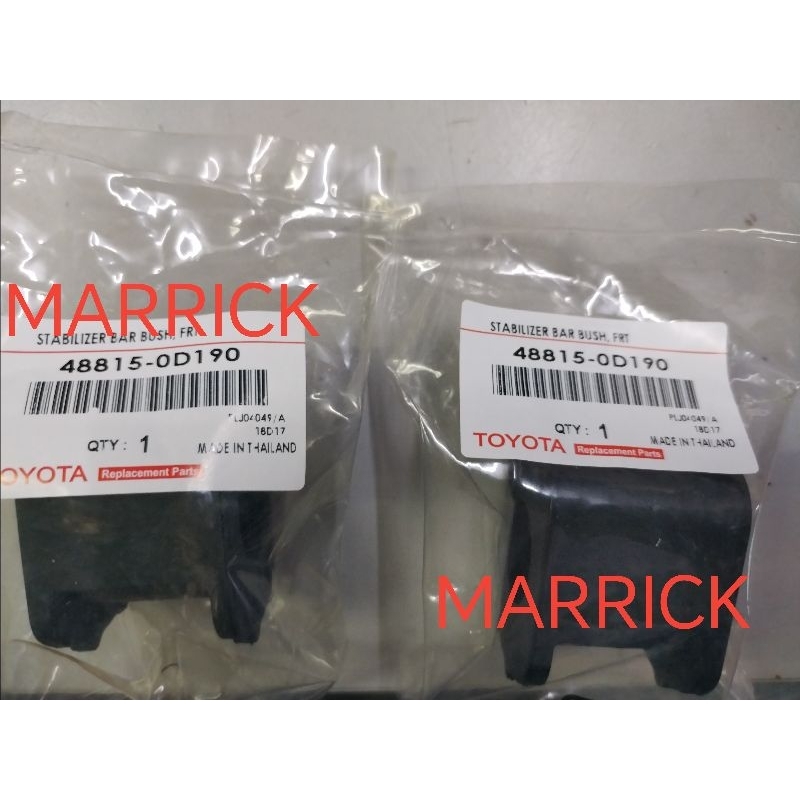 Toyota Vios NCP150 2013-16 stabilizer bush front 2 pieces | Shopee Malaysia