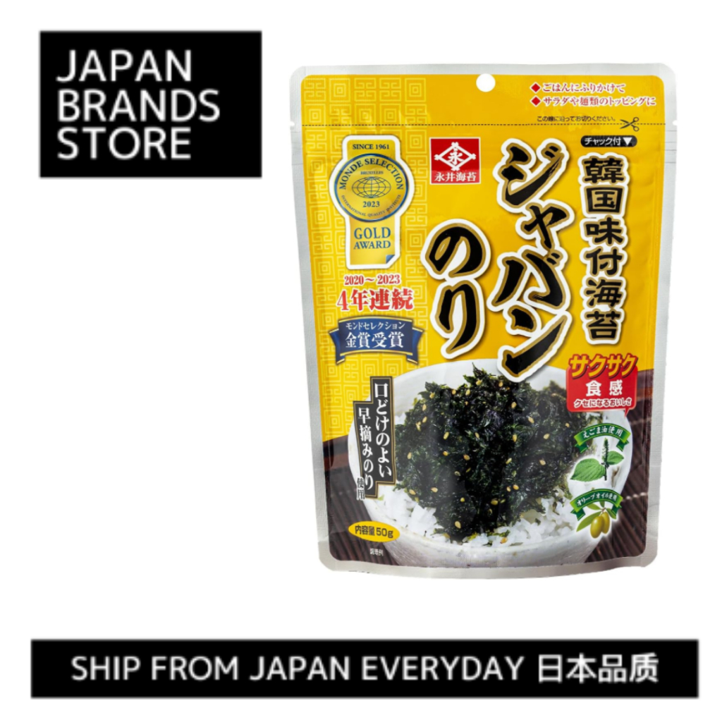 [Ship from Japan Direct] Nagai Korean Flavored Javan Nori 50g x 10 bags ...