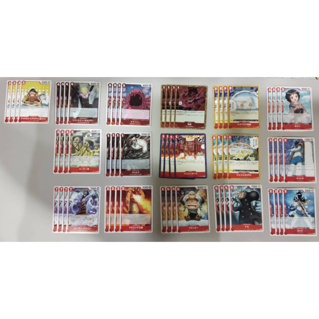 One Piece Card Game OP10 Red Deck Full Set RUC | OP-10 Royal Blood ...