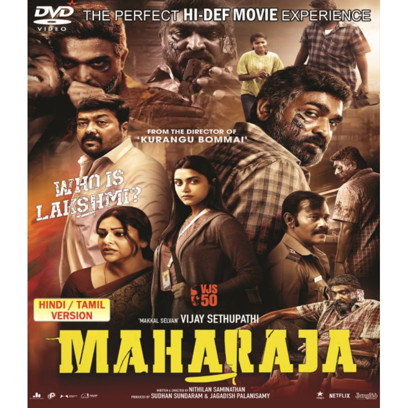 Maharaja (2024) (Tamil/Hindi) | Shopee Malaysia