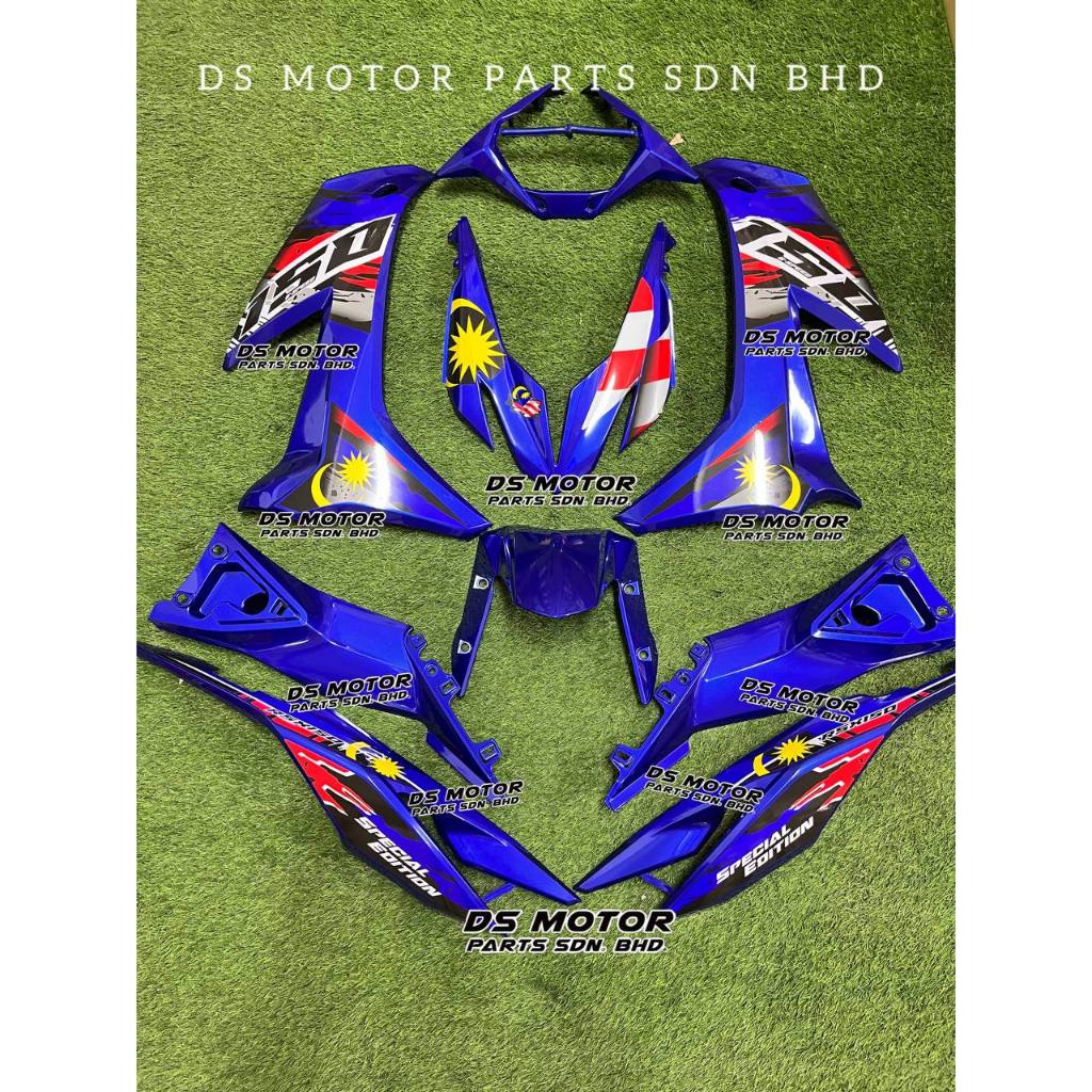 RSX 150 COVER SET MERDEKA MALAYSIA DESIGN DPBMC SPECIAL EDITION ...