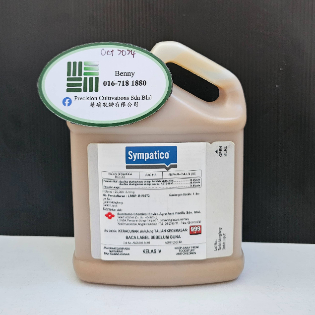 ADVANSIA Sympatico 1L Insecticide | Shopee Malaysia