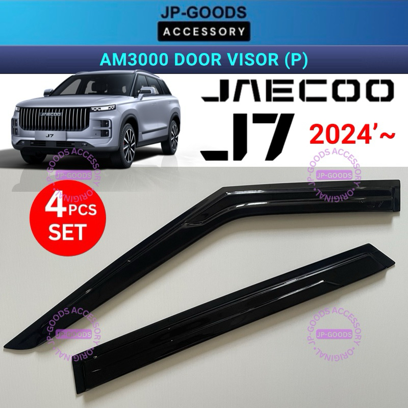 JAECOO J7 2024 Door Visor With 3M Tape (MADE IN MALAYSIA) Window Vent ...