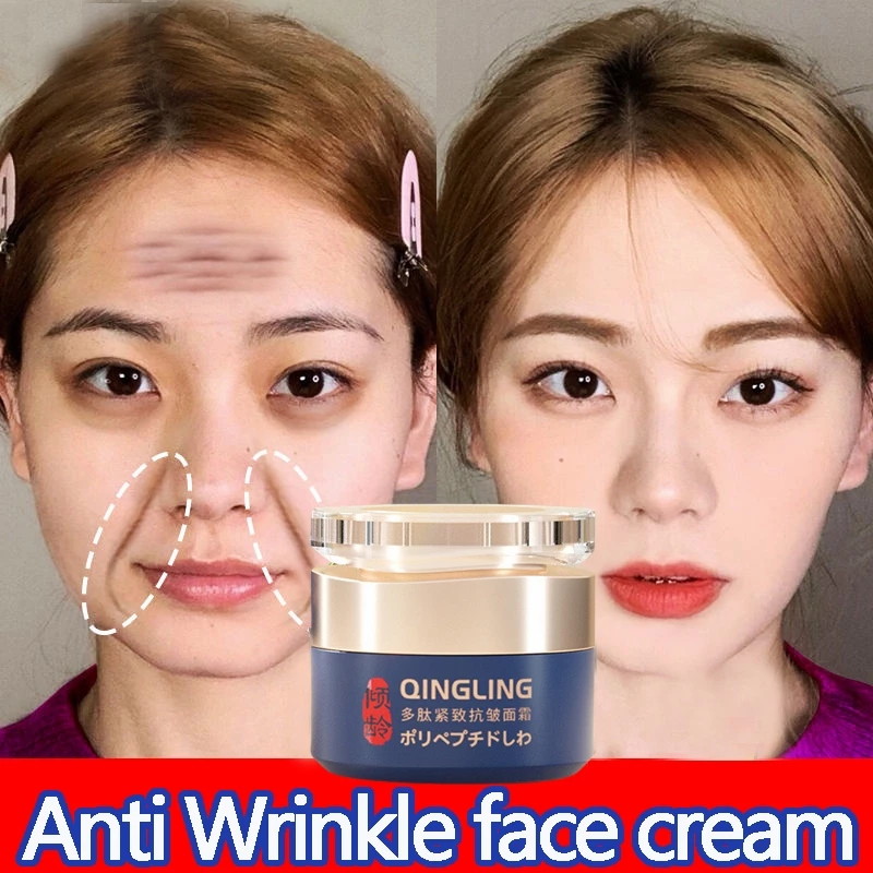 Qinglin Wrinkle Removal Cream Original Firming anti-wrinkle cream dilute fine lines repair skin ...