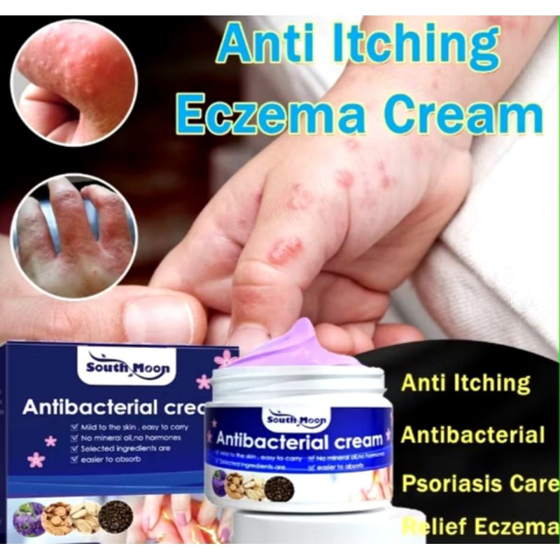 Antibacterial Cream 50g | Shopee Malaysia