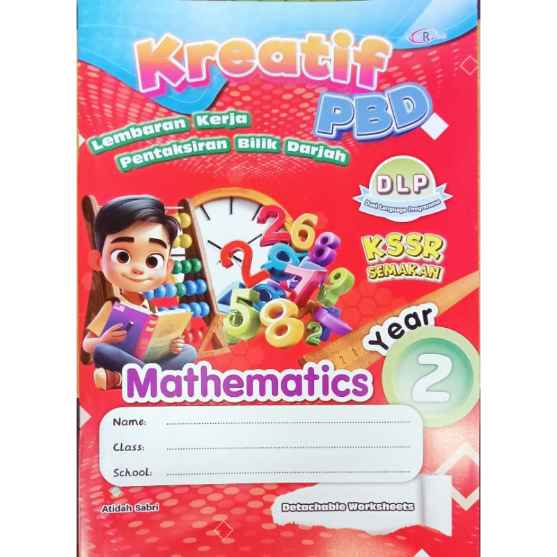 KREATIF PBD LEMBARAN KERJA PENTAKSIRAN BILIK DARJAH MATHEMATICS YEAR 2 ...