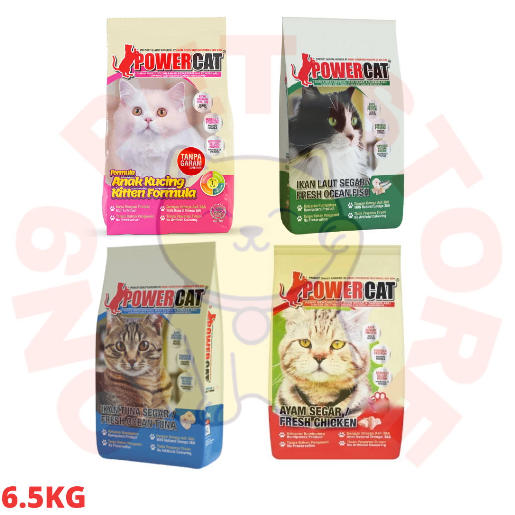 POWERCAT DRY CAT FOOD 6.5KG | Shopee Malaysia