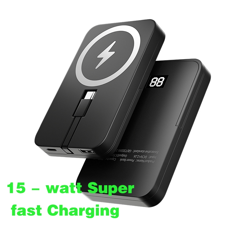 Magnetic suction wireless wired charging treasure portable super fast ...