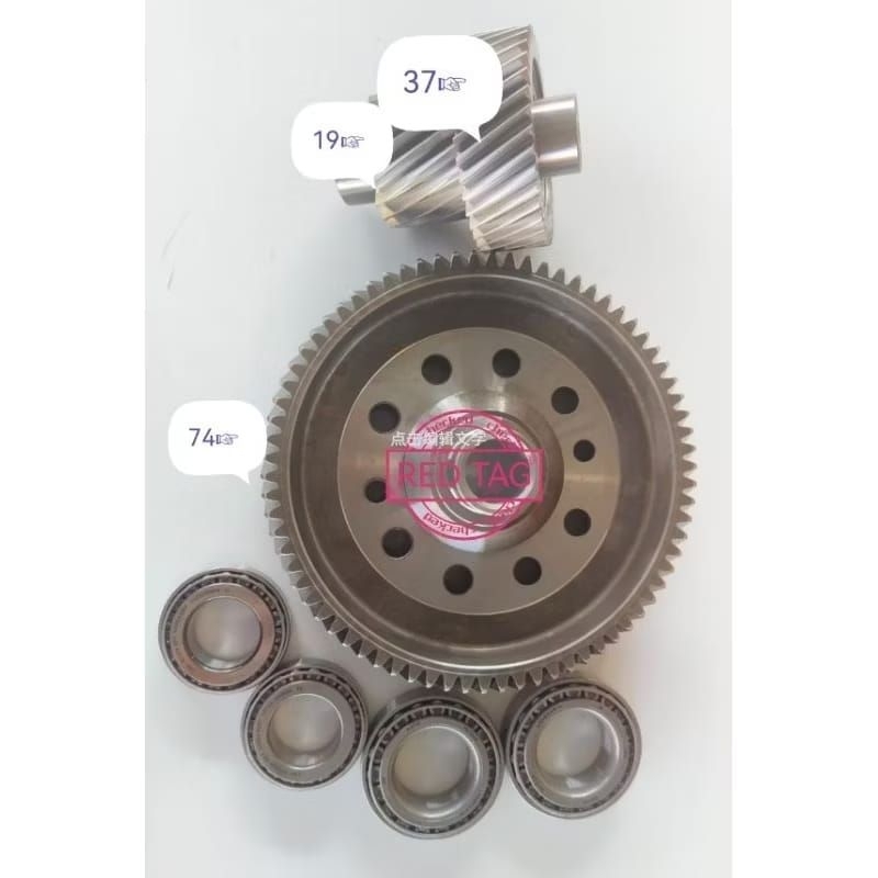 Proton CVT VT2 Transmission GEARBOX final gear set (RED TAG) | Shopee ...