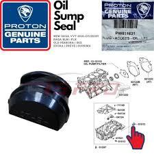 [Original] Proton Gen2 Persona Waja Campro Saga BLM FLX Exora Preve ...