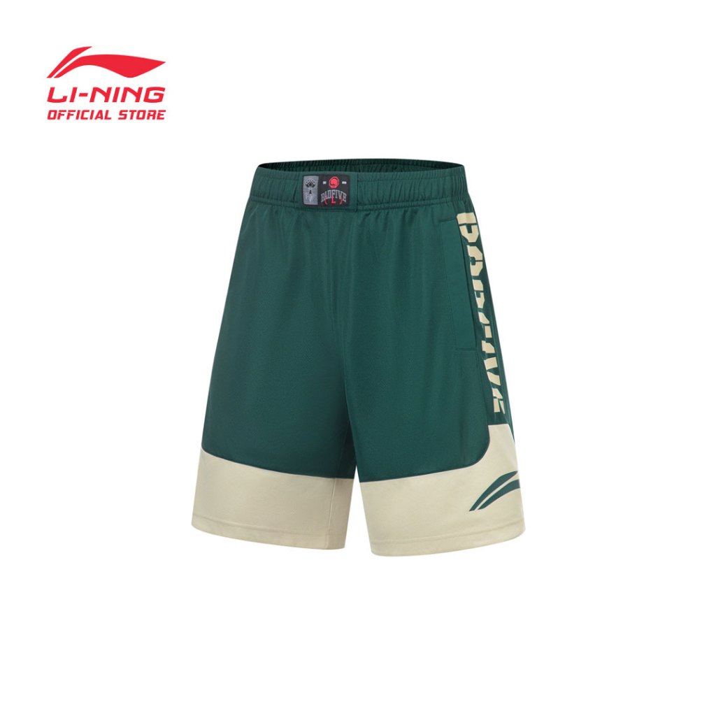 LI-NING BADFIVE BASKETBALL SHORTS - BOTANICAL GARDEN/FOG - AAPT525-1 ...