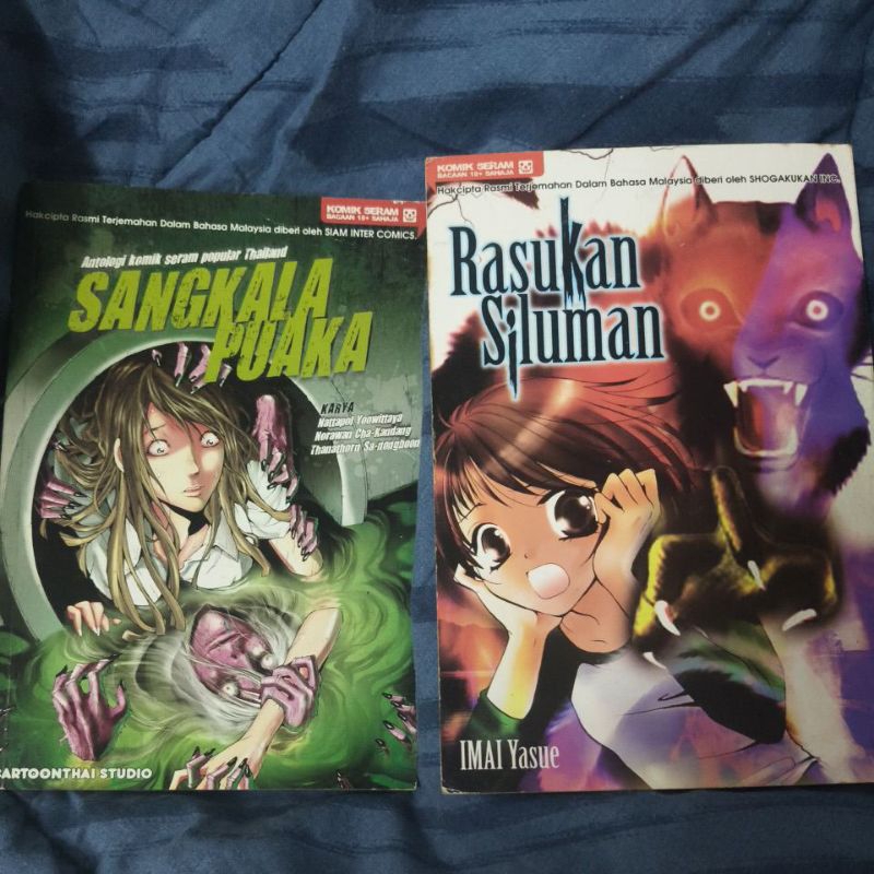Preloved Komik #8- Rasukan Siuman/Sangkala Puaka | Shopee Malaysia
