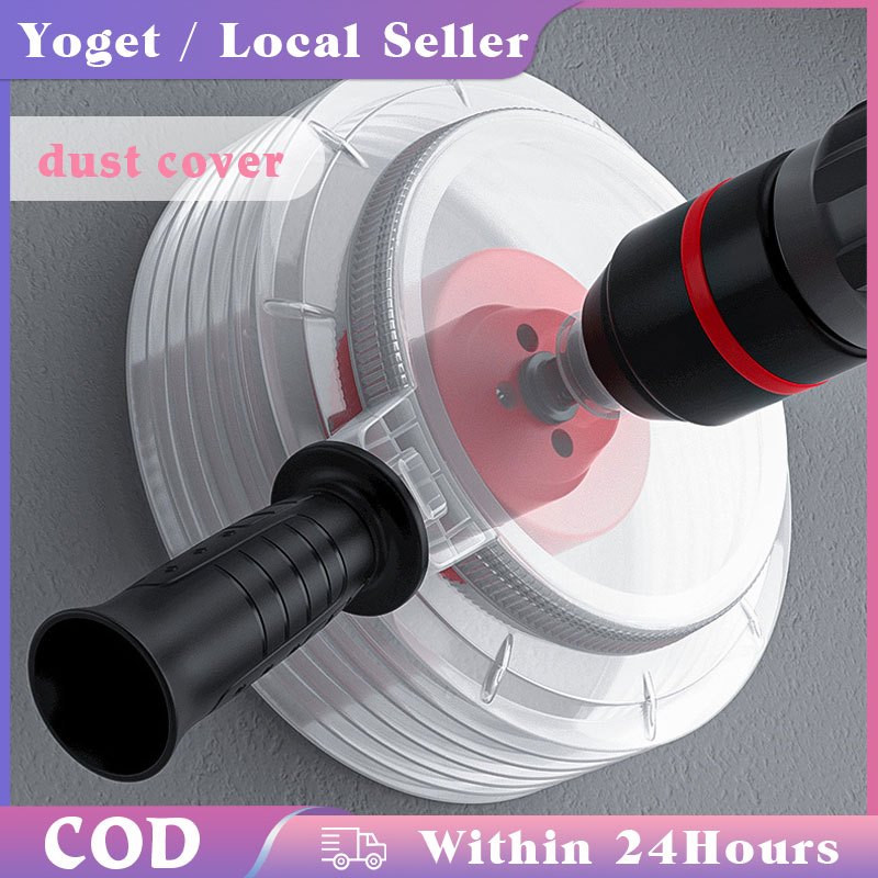 15.5cm Electric Hammer Drill Dust Collector / Hole Opener Dust Cover ...