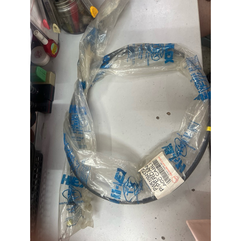 Proton Perdana Acc Cable | Shopee Malaysia