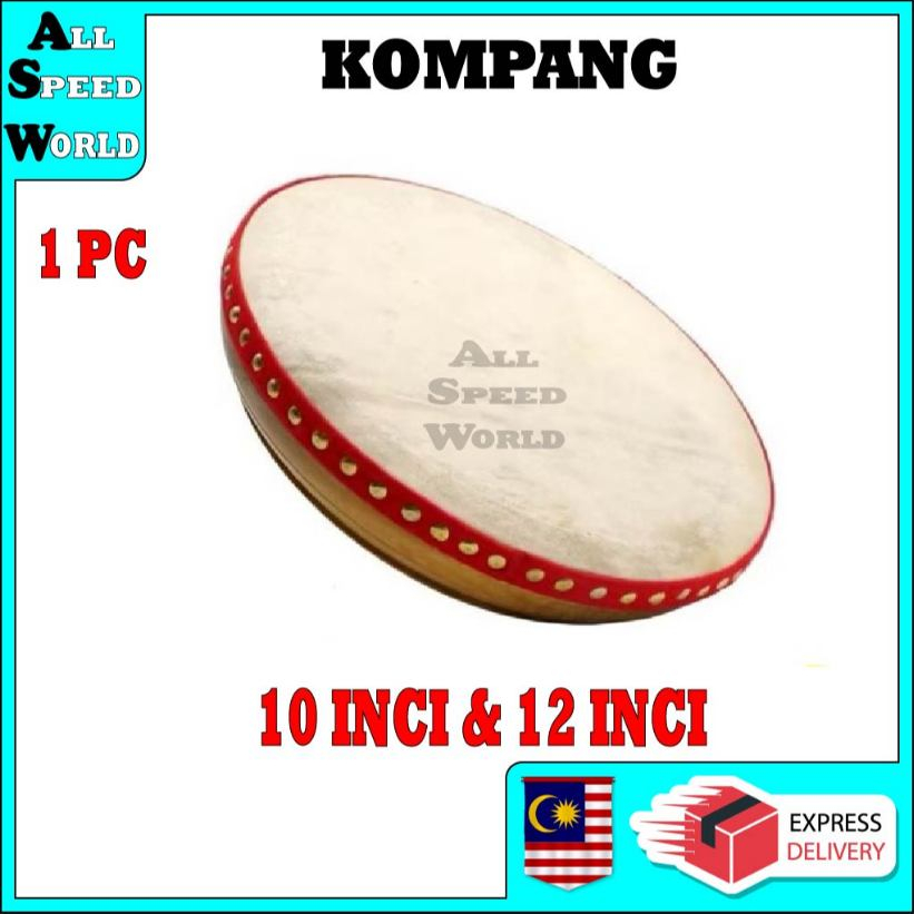 1 PC KOMPANG SAIZ 10 DAN 12 INCI / PERALATAN MUZIK ( READY STOCK ...