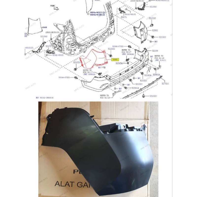 Perodua Aruz Rear Bumper Side Inner Upper Cover 52552-Bz070 Right 52553 ...
