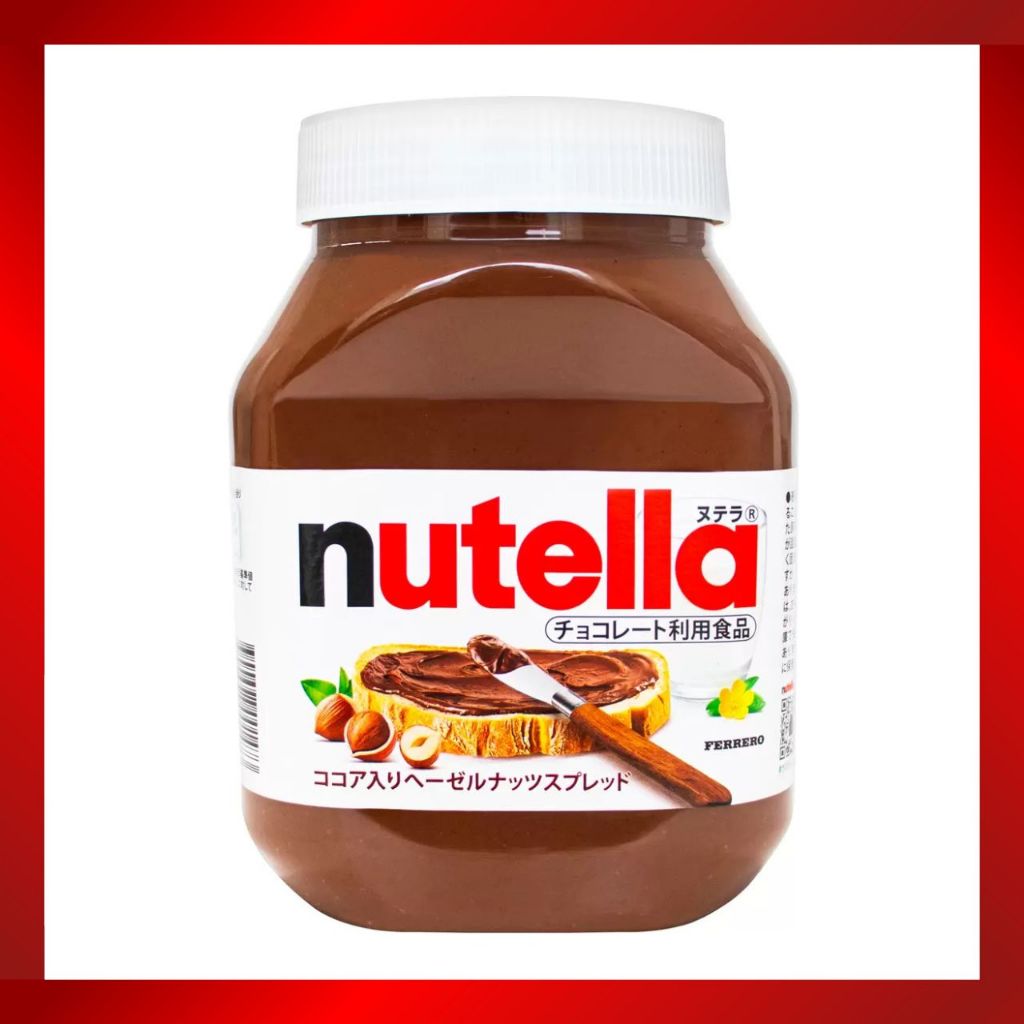 Ferrero Nutella Hazelnut Spread 1kg【Direct from Japan】 | Shopee Malaysia