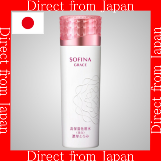 【Direct From Japan】SOFINA Grace Rich Moisturizing Lotion | Whitening & Hydrating for Dry Skin ...