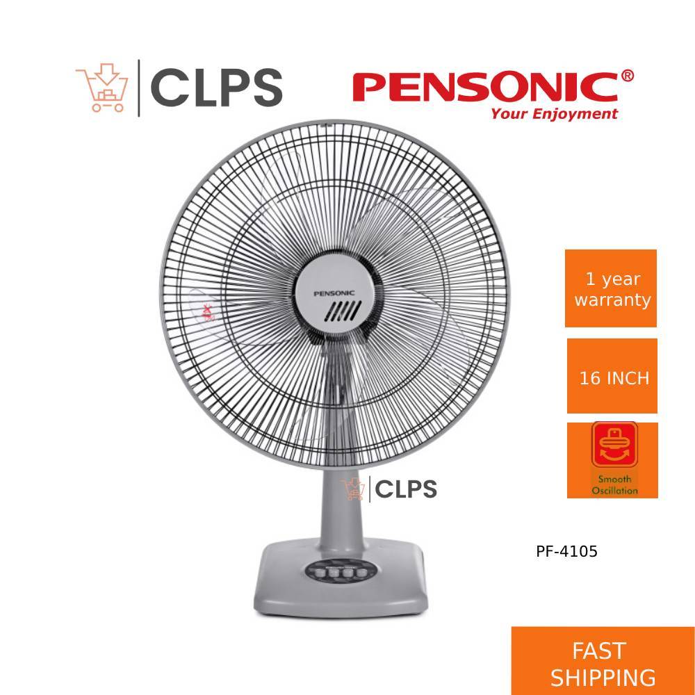Pensonic 16" Table Fan PF-4105 PF41B Kipas Meja PF41A TF166 TF1210SE ...