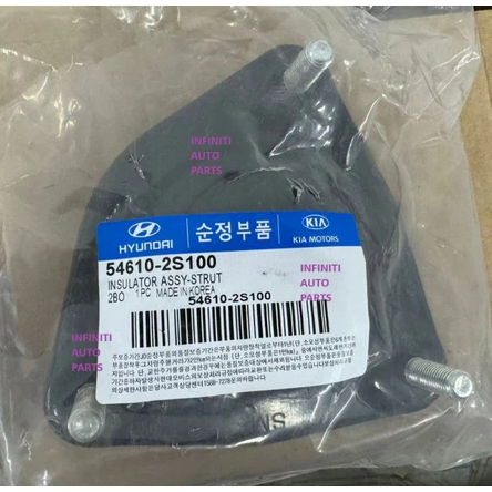 Hyundai Tuscon LM / SPORTAGE SL Front Absorber mounting Left and Right ...