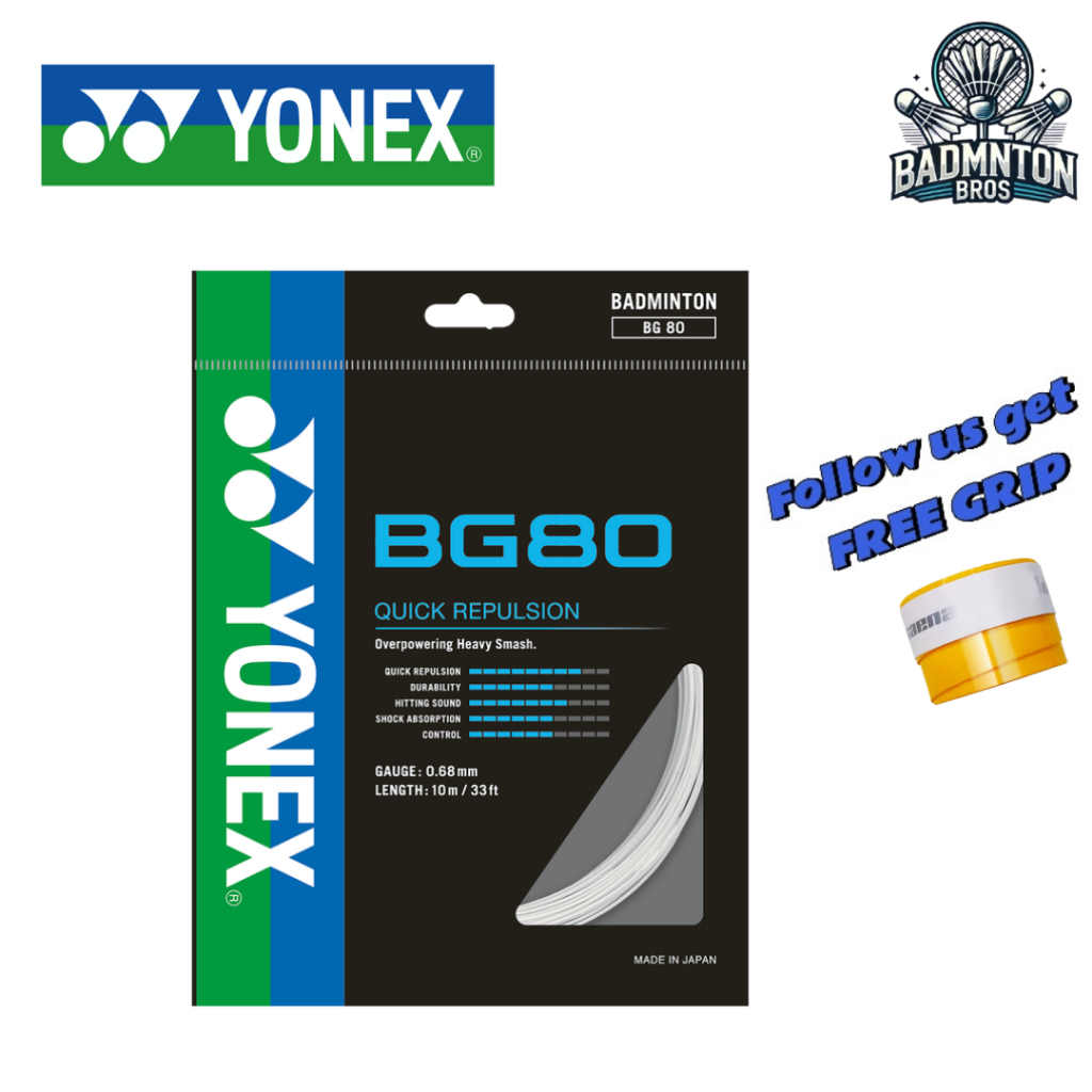 YONEX BG80 BADMINTON STRING 0.68mm | Shopee Malaysia