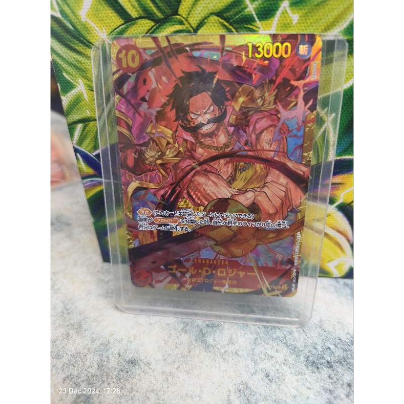 (Ori)One Piece Card Game OP09-118 Gol D Roger | Shopee Malaysia