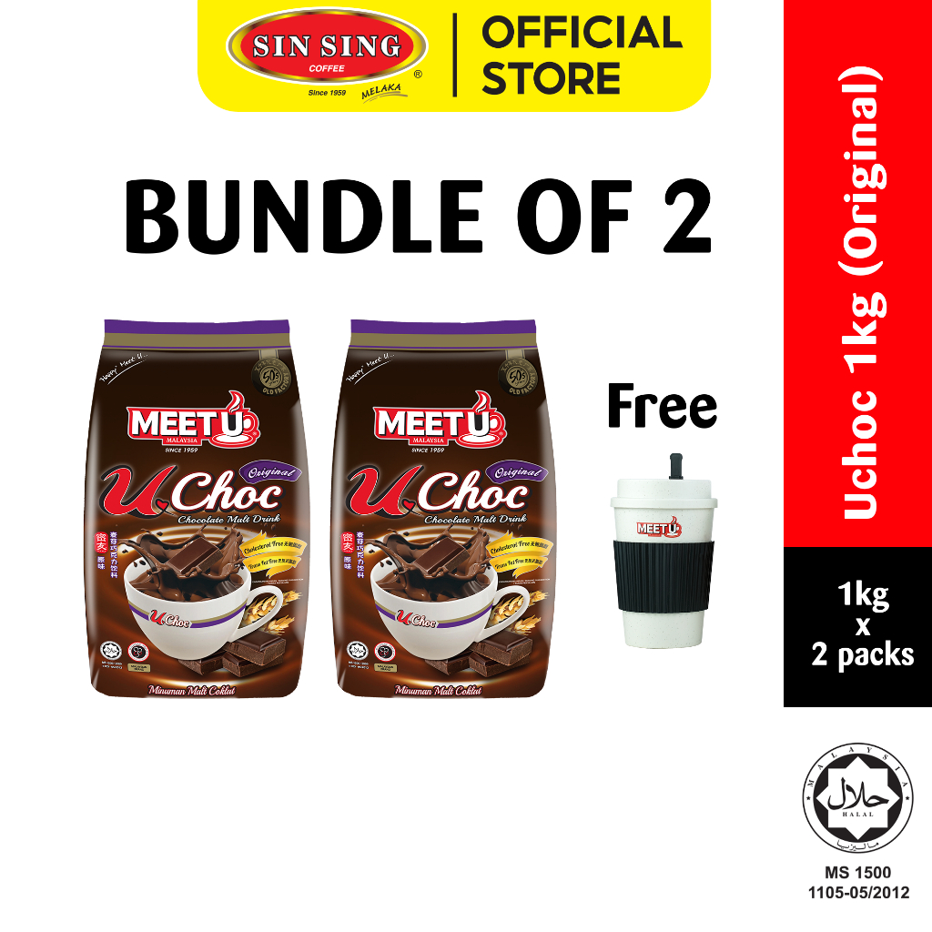 (2 Packs) MEET U - UChoc Chocolate Malt Drink Original Serbuk Minuman Coklat 原味麦芽巧克力饮料 (1 KG ...