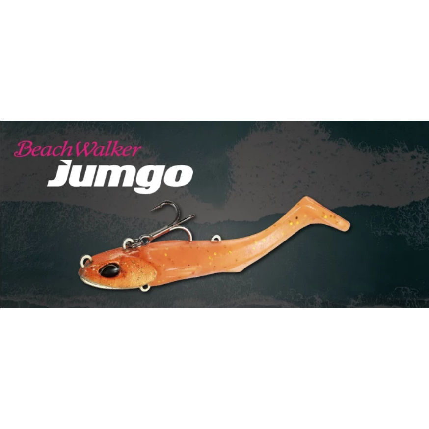 Duo Soft Lure Beach Walker Jumgo Shad 3 Inch | Shopee Malaysia