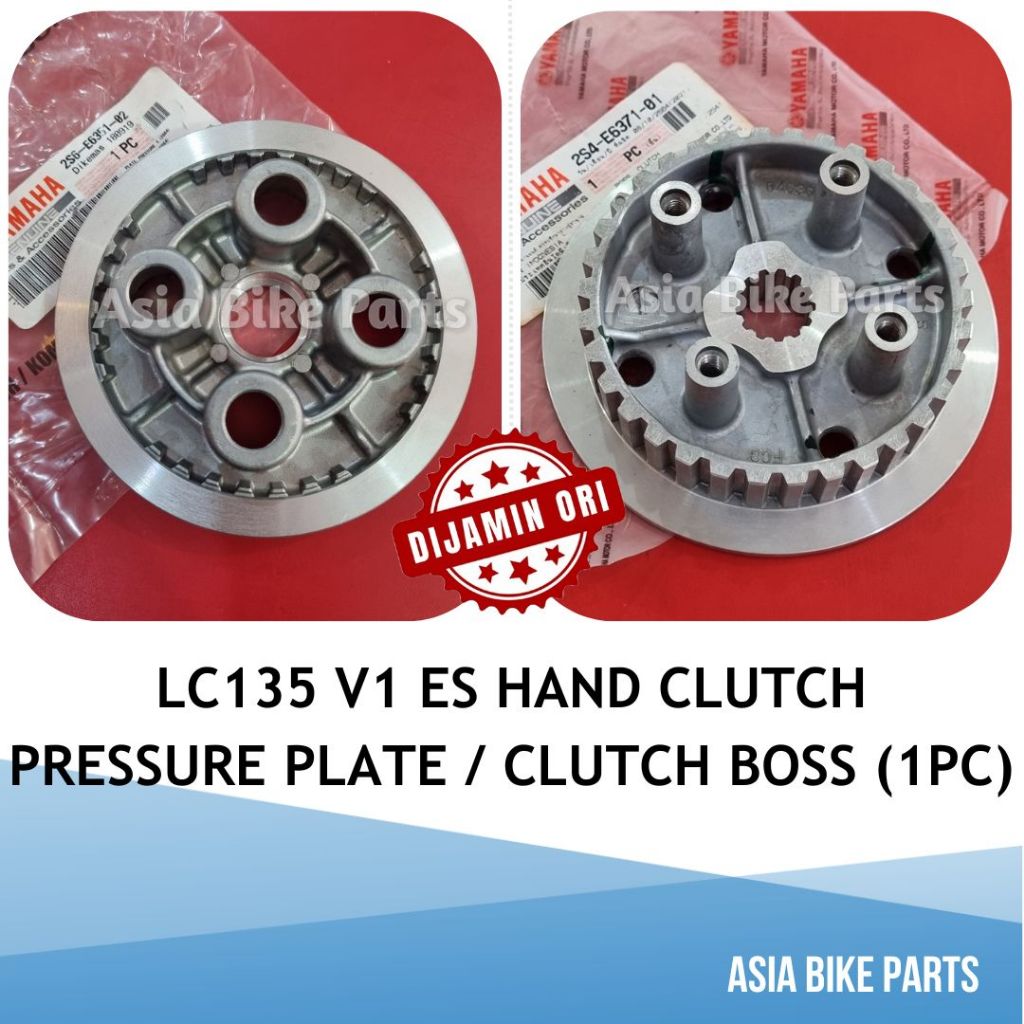 Yamaha Original LC135 V1 Hand Clutch ES Pressure Plate / Clutch Boss - 2S6-E6351-02 / 2S4-E6371 ...