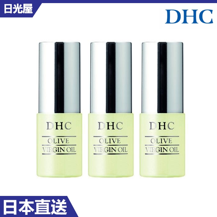 Direct from Japan DHC Pure Olive Rejuvenating Essence SS Portable7ml*3 ...