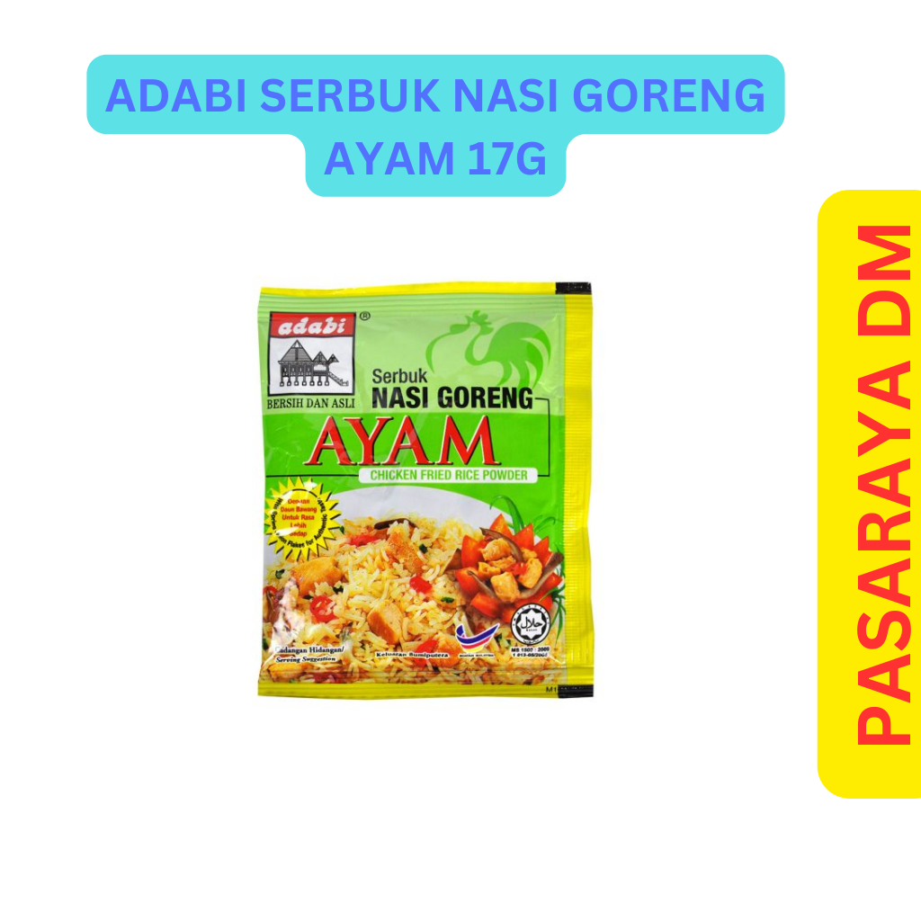 Adabi Serbuk Nasi Goreng Ayam 17G (ADABI CHICKEN FRIED RICE POWDER 17G ...