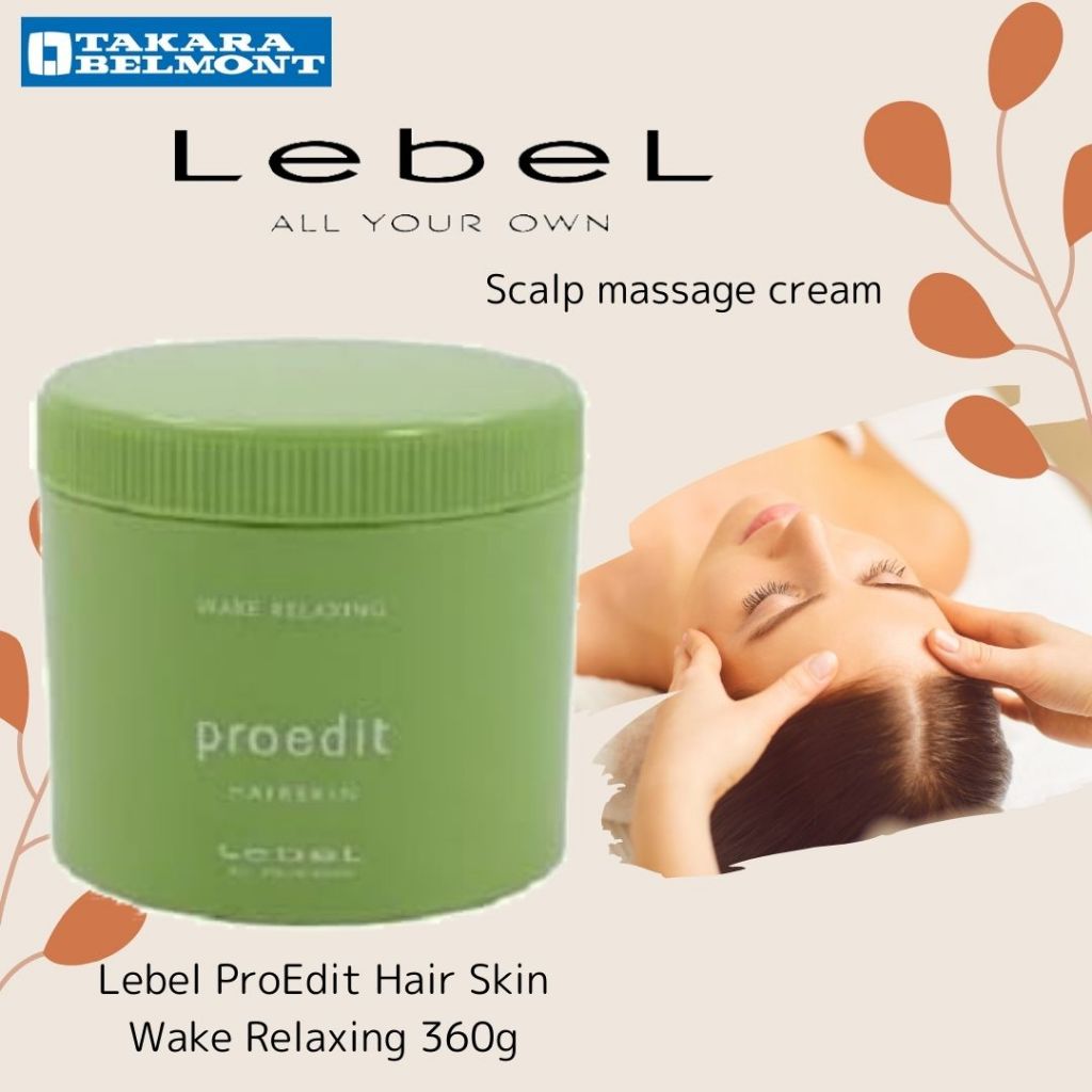 Lebel Lebel ProEdit Hair Skin Wake Relaxing 360g | Shopee Malaysia