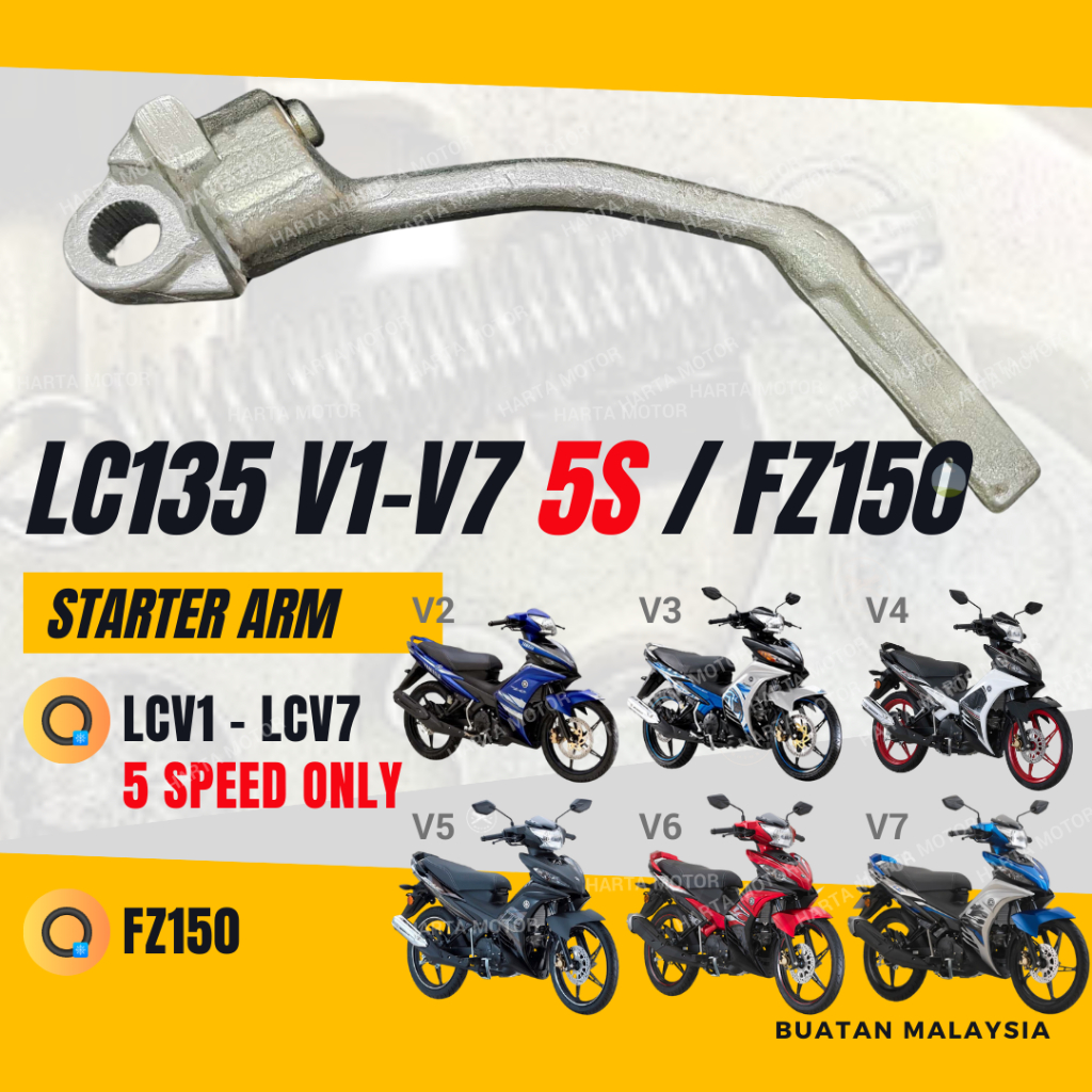 LC135 V1-V7 5S STARTER ARM - FZ150 LC2 LC7 LC 5 SPEED KICK STARTER ...