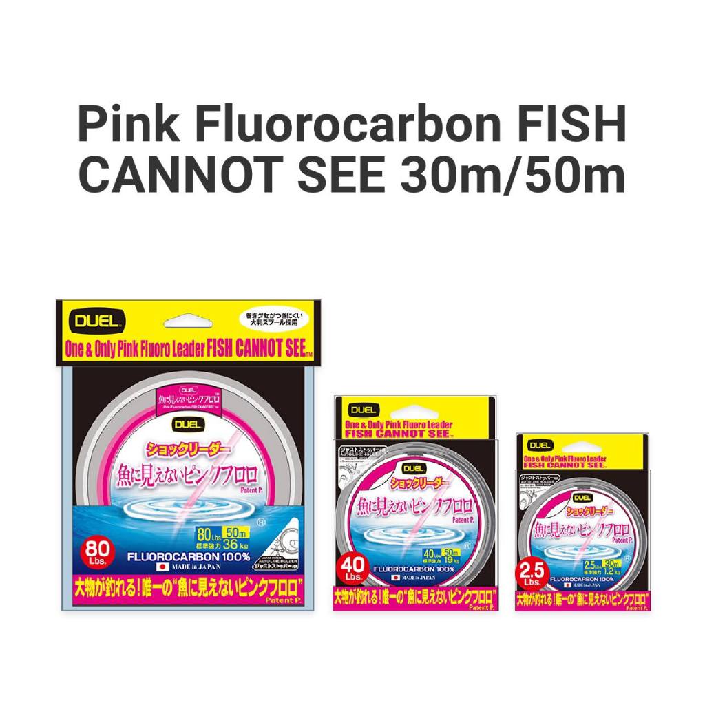 DUEL PINK FLUOROCARBON FISH CANNOT SEE FC LEADER LINE FISHING 50M ...