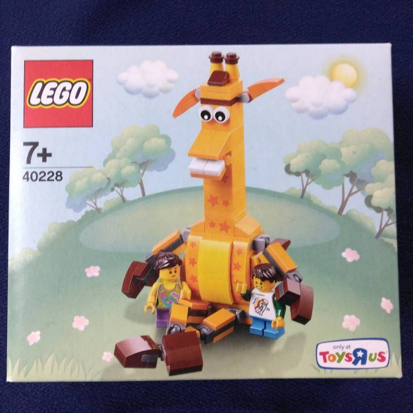 Lego 40228 Geoffrey & Friends (MISB) | Shopee Malaysia