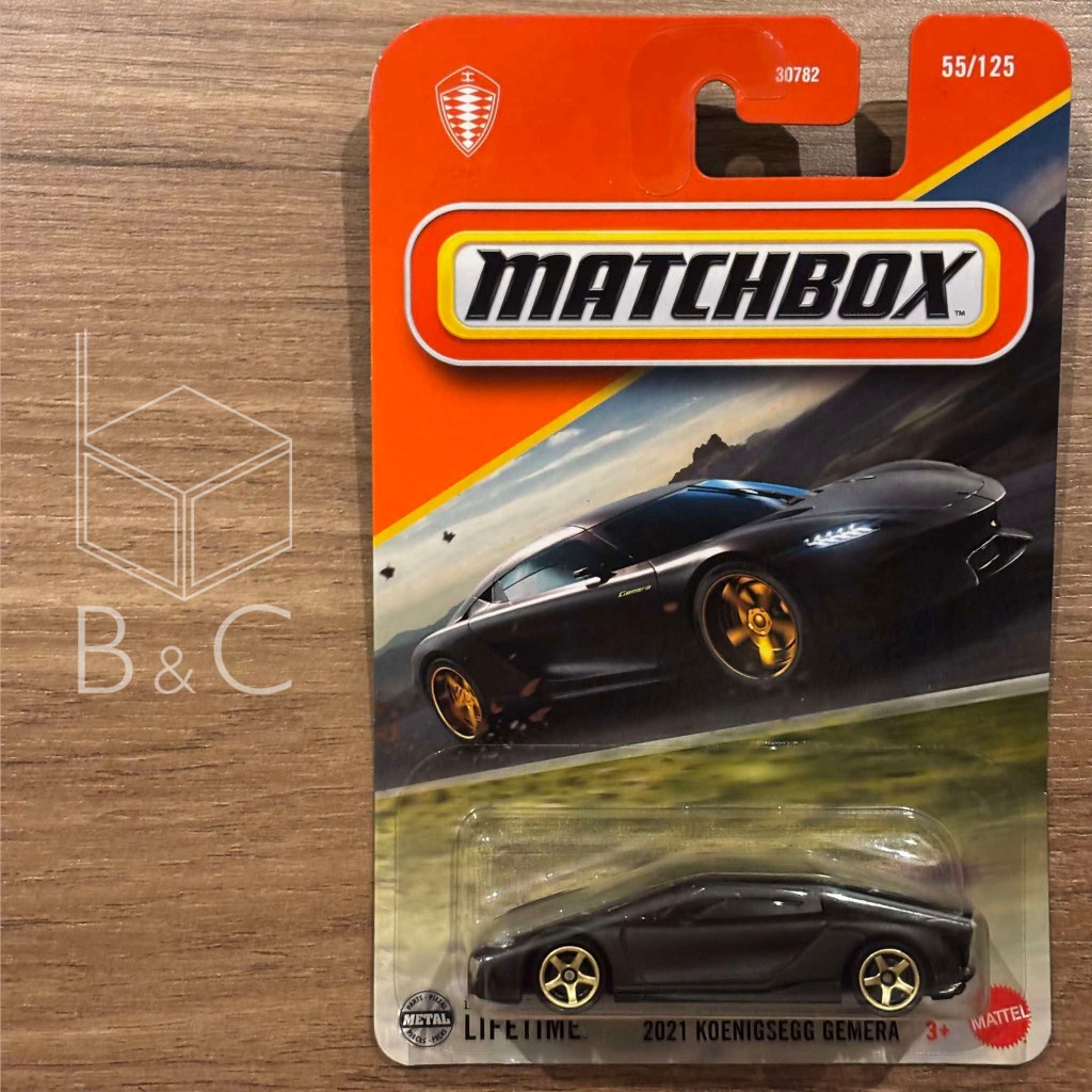 Matchbox MBX 2021 Koenigsegg Gemera | Shopee Malaysia
