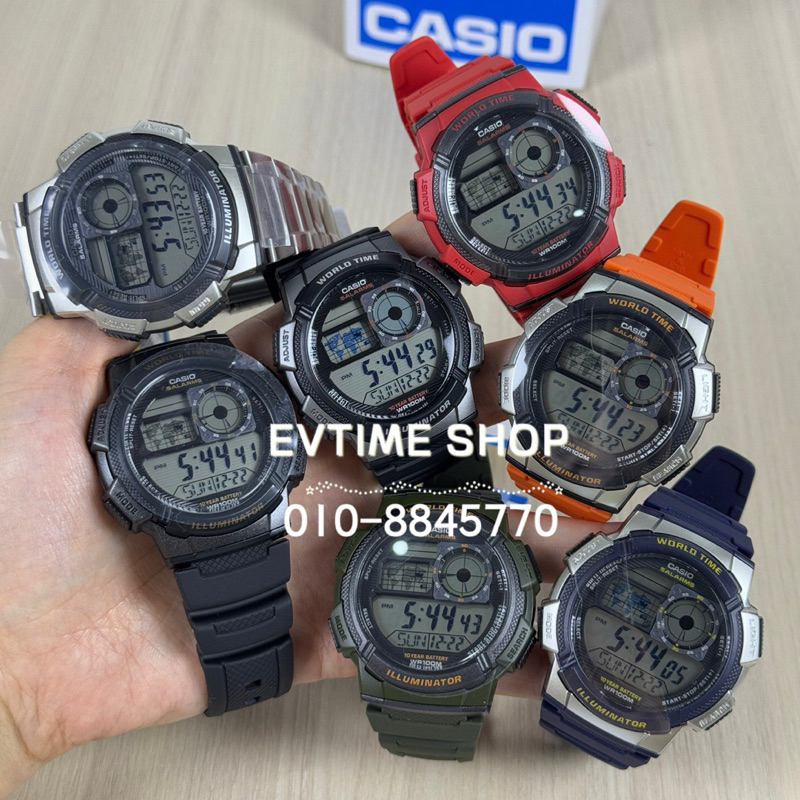 CASIO DIGITAL AE-1000W-1A / AE-1000W-1B / AE-1000W-2A / AE-1000W-3A / AE-1000W-4B / AE-1000WD-1A ...