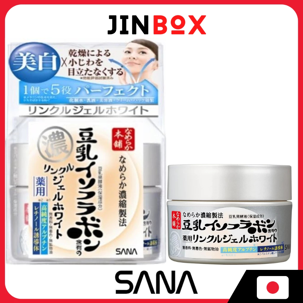 SANA Nameraka Honpo Medicated Wrinkle Gel White 100g, Ship From Japan | Shopee Malaysia