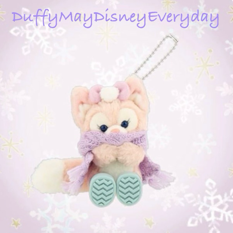 Tokyo Disneysea Exclusive Lina Bell Keychain Plush PREORDER Disney 2024 ...