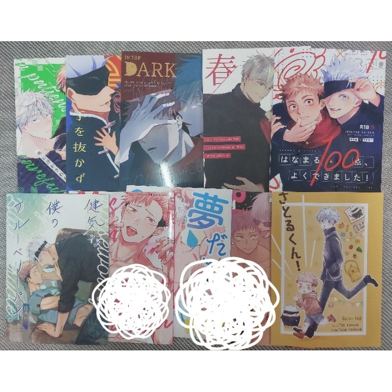 JJK Goyu Bl Doujinshi 五悠 同人本 日文 漫画 | Shopee Malaysia