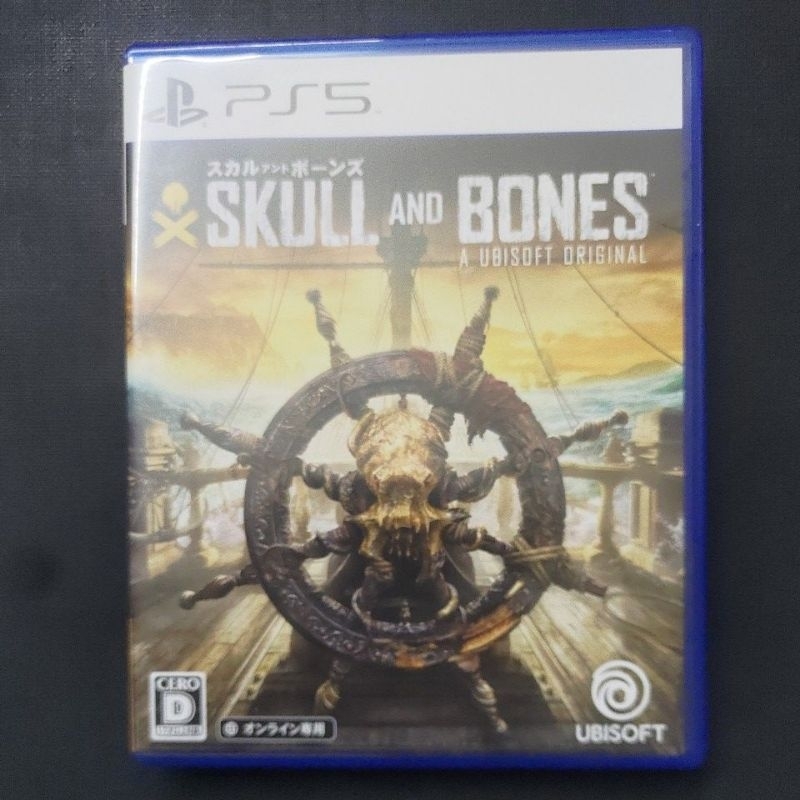 playstation ps5 skull and bones Chinese/English used | Shopee Malaysia