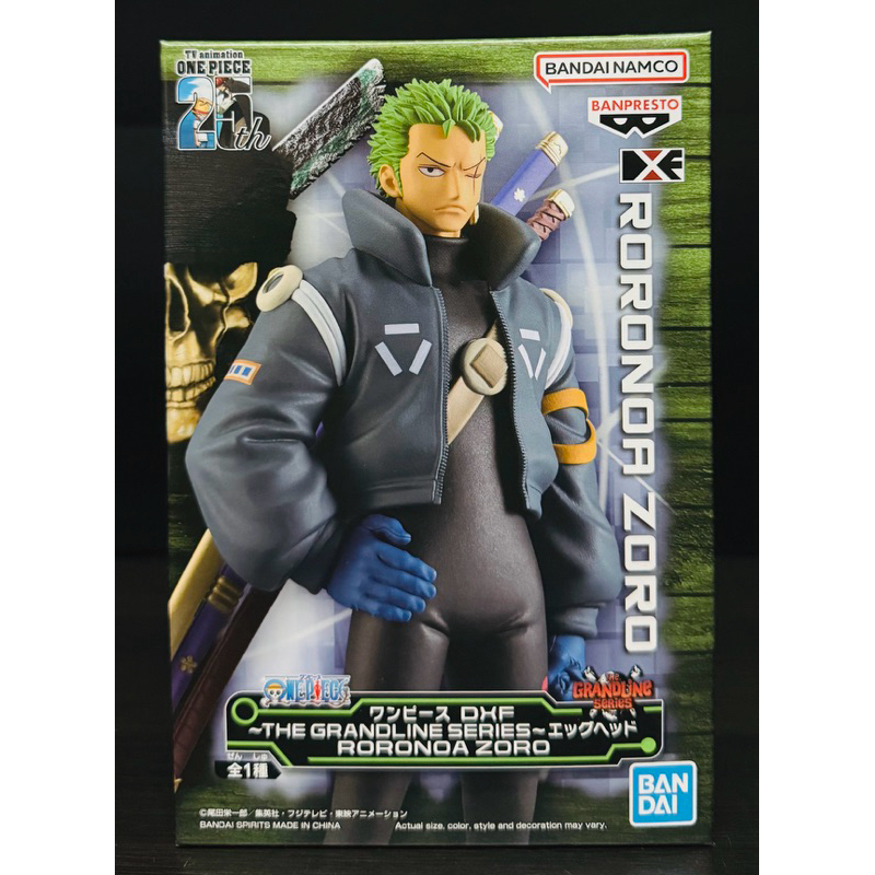 ONE PIECE DXF THE GRANDLINE SERIES EGGHEAD RORONOA ZORO | Shopee Malaysia
