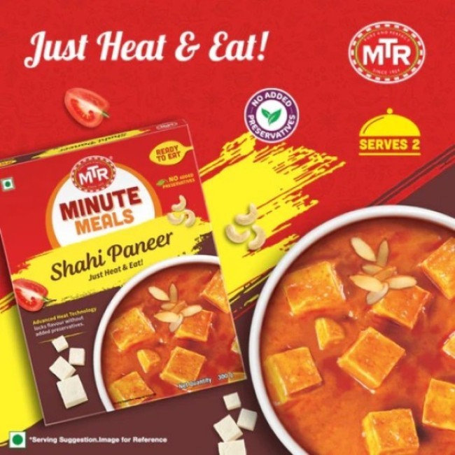 Mtr Shahi Paneer (Ready to eat) -300g | Shopee Malaysia