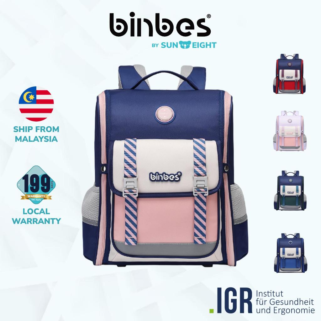 binbes® by Sun Eight Tomz Ergonomic Spine Protection Primary School Bag ...
