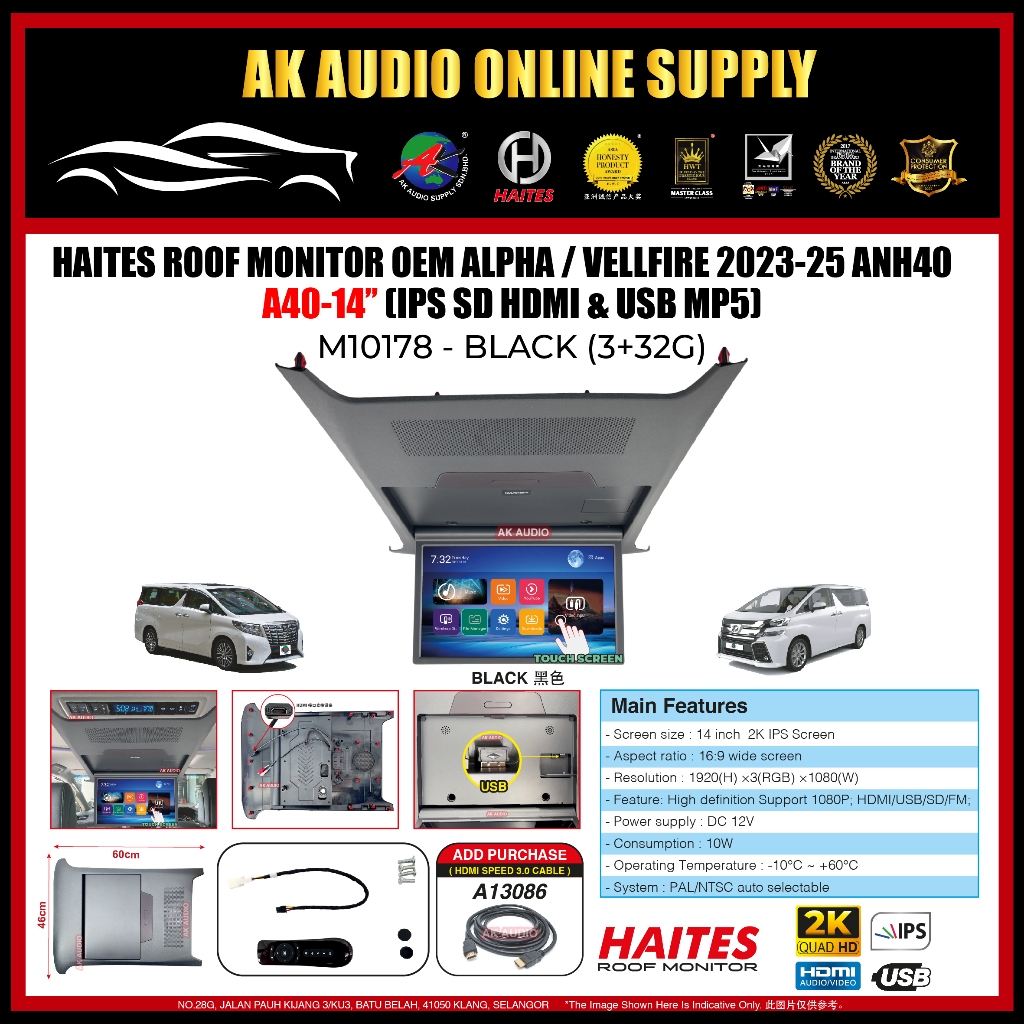 Haites [3RAM+32GB ] Toyota Alphard/Vellfire 2023-25 ANH40 OEM Android ...
