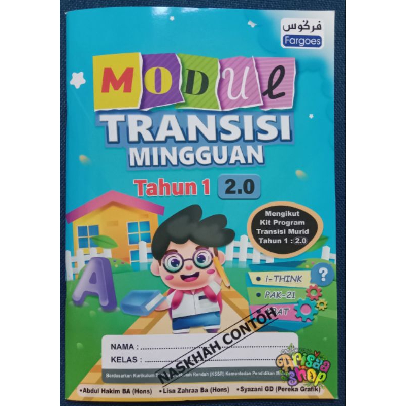 TRANSISI TAHUN 1 EDISI 2025 TERBITAN FARGOES BOOK | Shopee Malaysia